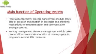 Android os ark 2 (2) copy | PPT