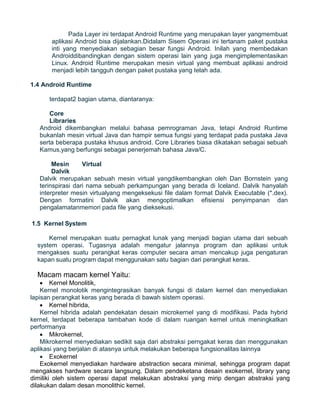 Android os kernel_structure_memory_manager | PDF