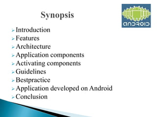 AndroidOs | PPT