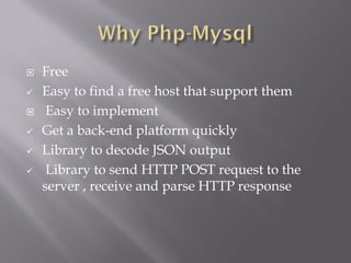 Androidphpmysql | PPT