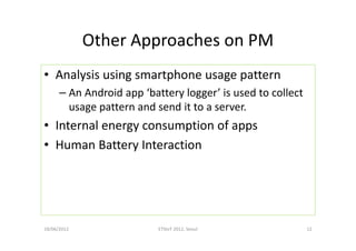 Android power management, current and future trends | PDF | Operating ...