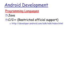 Multithreading in Android | PDF