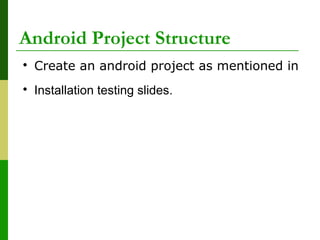 Android project architecture | PPT