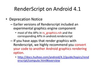 Android RenderScript | PPT