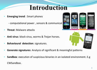 Android sandbox | PPTX