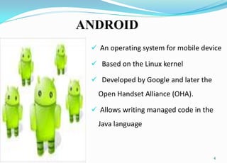 Android sandbox | PPTX