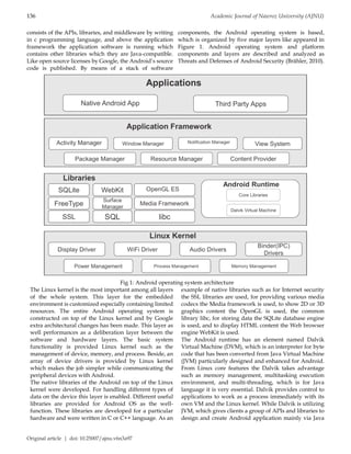 Android security | PDF