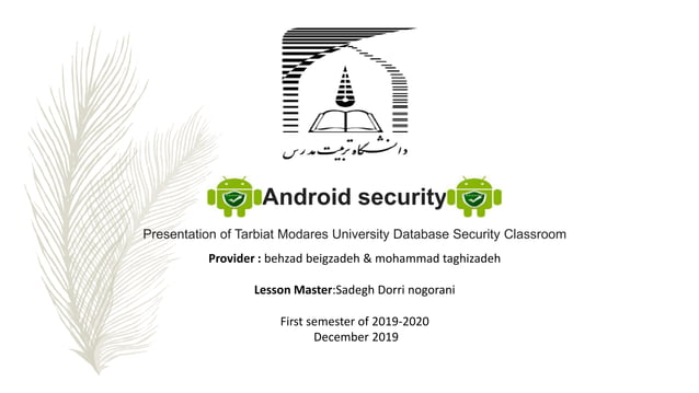 Android security | PPT