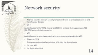 Android security | PPT