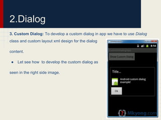 Android session 3 | PPT