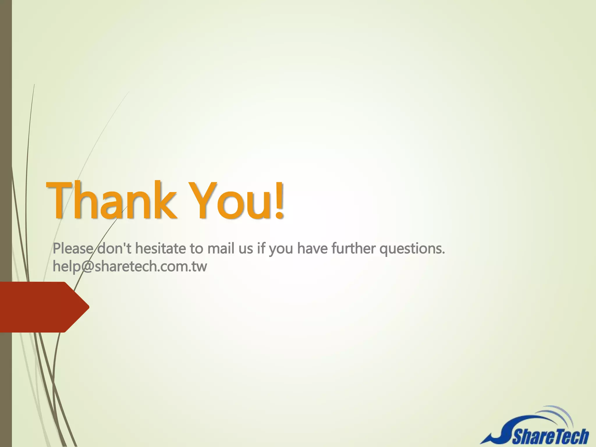 ShareTech mail app使用說明 | PPTX