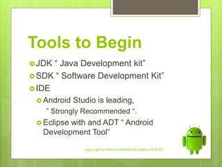 Android shrouk academy session | PPTX