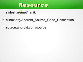 Android Source Code | PPT