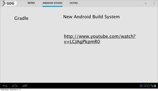 Android studio | PPT
