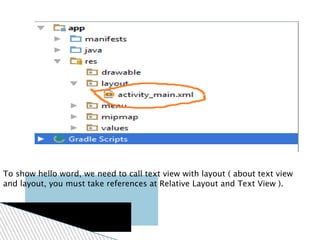 androidstudio.pptx