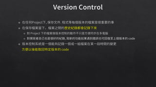 Android studio & Git in Windows | PDF | Computing | Technology & Computing