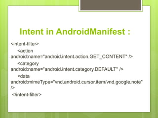 Android summer training report | PPTX