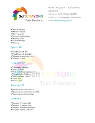 Android Training Institute, Ghaziabad | PDF