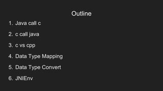 JNI 使用淺談 | PPT