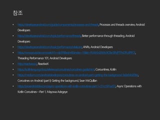 Android Thread, Rx and Coroutine by Eunsil Jo | PDF