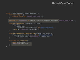 Android Thread, Rx and Coroutine by Eunsil Jo | PDF