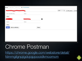 Android tips and tricks | KEY | Operating Systems | Computer Software and Applications