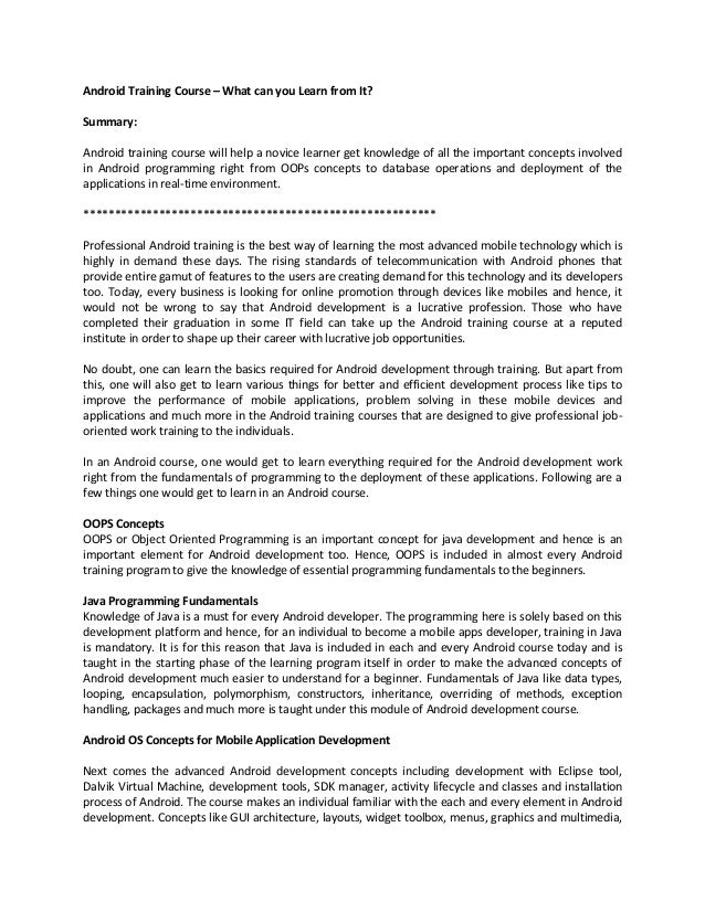 Android Training Course What Can You Learn From It