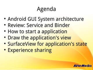 Android UI System | PDF | Operating Systems | Computer Software and ...