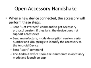 Android のusb support | PDF