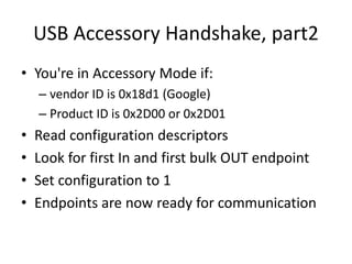 Android のusb support | PDF