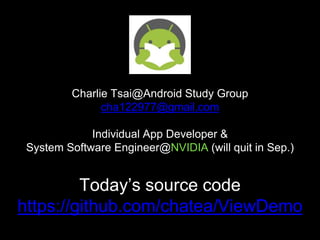 Introduction of Android View | PPTX