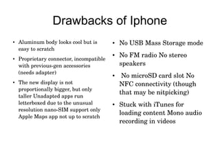 Android VS apple | ODP