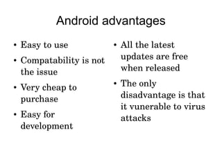 Android VS apple | PPT