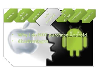 Android vs apple | PPT