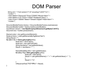 Android xml parsing | PPT