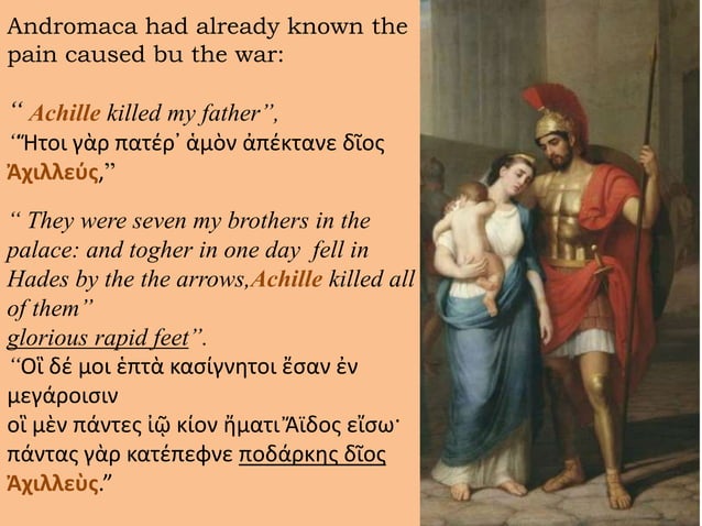 Andromache | PPT