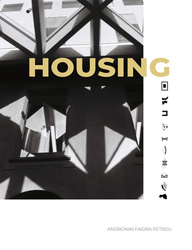 Androniki Petrou, MCH2022, Greece | PDF