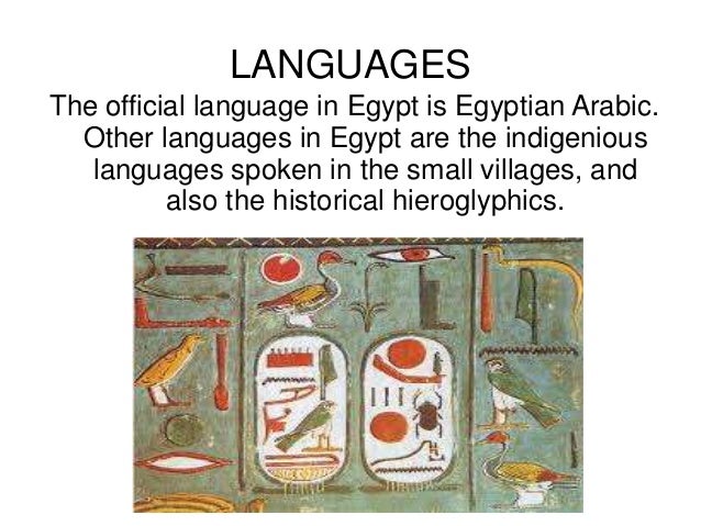 EGYPT egypt