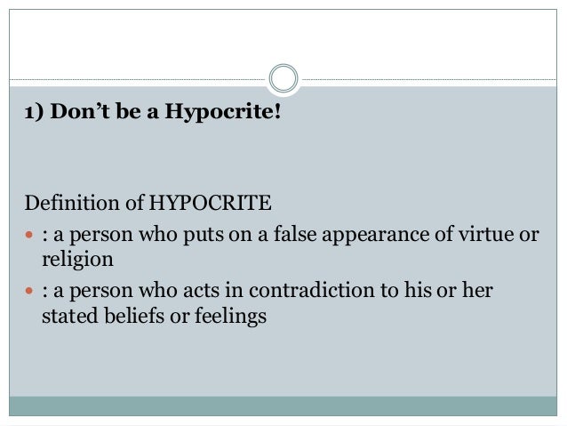 "And When You Pray..."