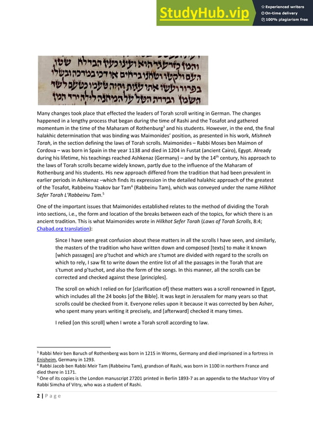 An Early Ashkenazic Torah Scroll | PDF