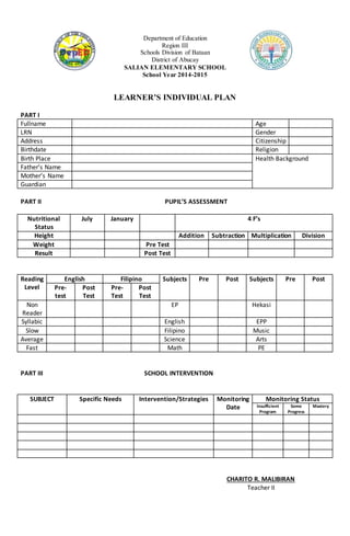 Anecdotal records-form | DOCX