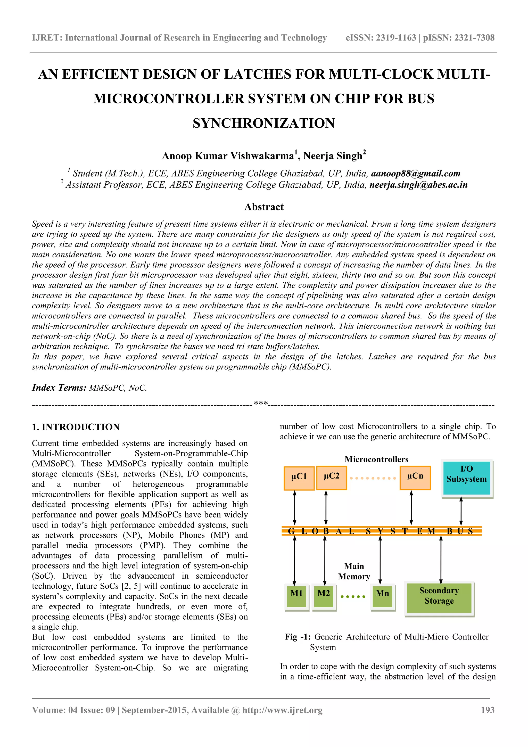 An Efficient Design Of Latches For Multi Clock Multi Microcontroller