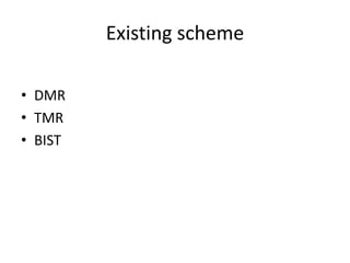 AN EFFICIENT MEMORY DESIGN FOR ERROR TOLERANT APPLICATION.pptx | Computer Software and ...