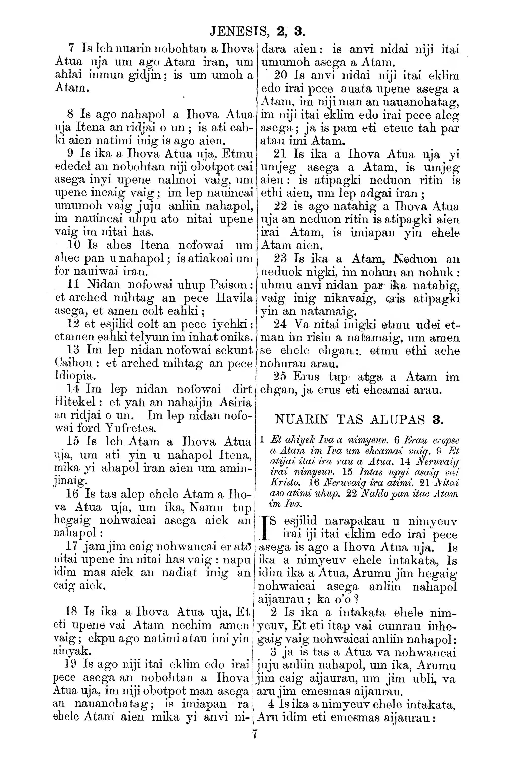 Aneityum bible genesis 1 | PDF