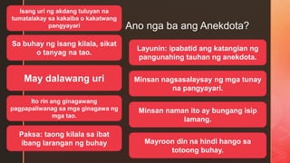 Anekdota FILIPINO 10 MODYUL 3 | PPTX