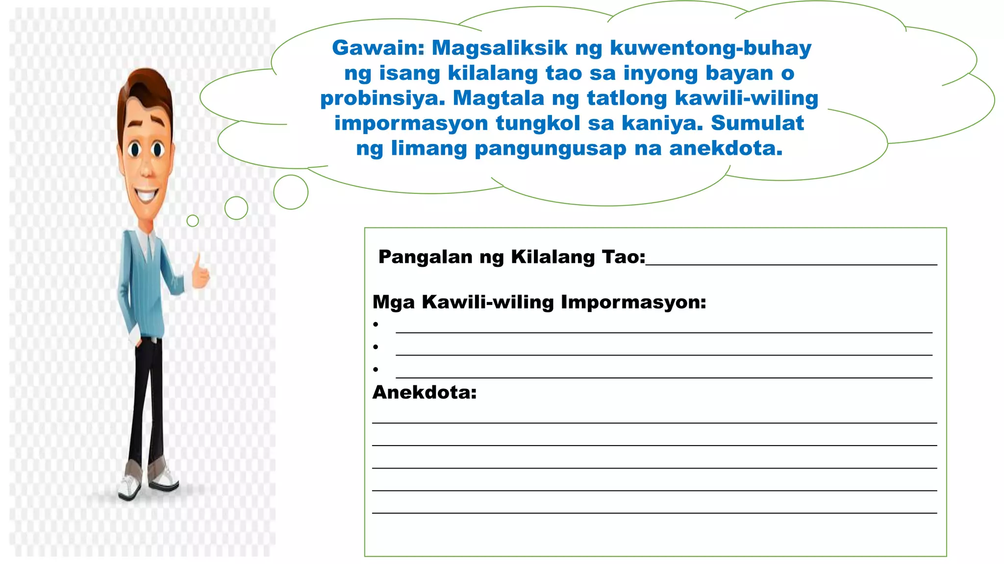 ANEKDOTA LESSON.pptx