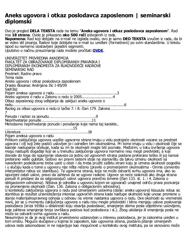 Aneks ugovora-i-otkaz-poslodavca-zaposlenom