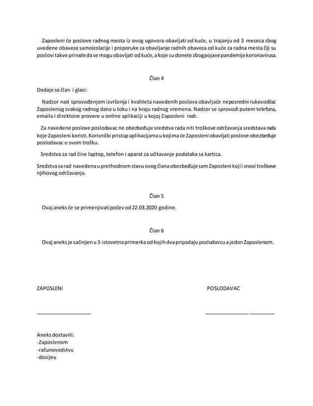 Aneks rad od kuće primer | DOCX