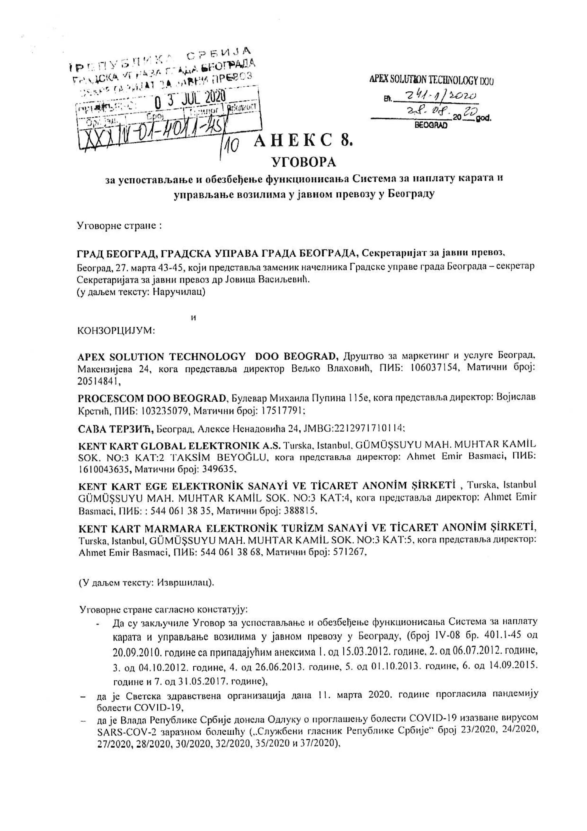 Aneks ugovora za bus plus | PDF