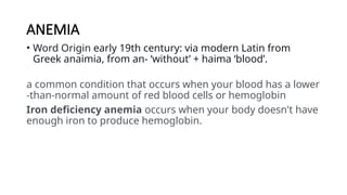A CASE PRESENTATION ON IRON DEFICIENT ANEMIA | PPTX